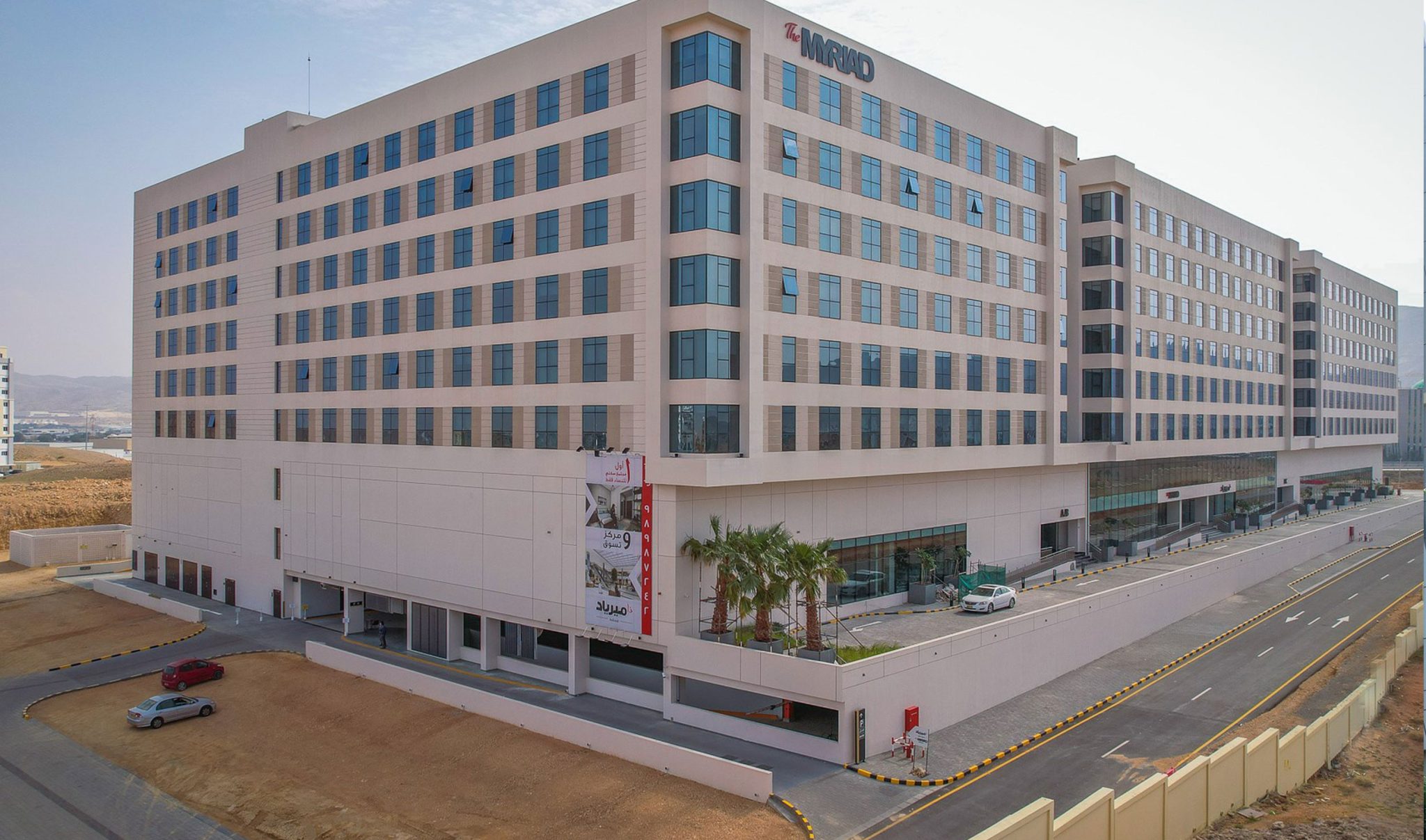 Facilities Management and Engineering Services (FMES) – Genetco